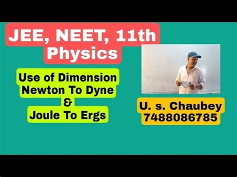 Use Of Dimension Convert Newton To Dyne Joule To Erg Dimensional Analysis For CBSE 11