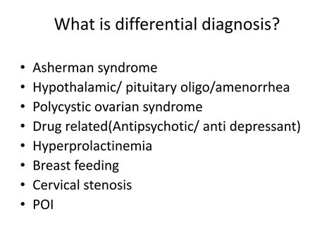 Solution Asherman Syndrome Sd My Ppt Studypool