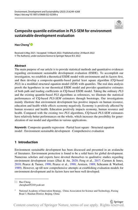 Composite Quantile Estimation In PLS SEM For Environment Sustainable Development Evaluation