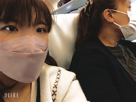 ハールミン💜 On Twitter 今からお母さんと新幹線🚄で福山に行ってきます🥰 今日はいい天気で良かった😍 楽しんで来ます ⋆