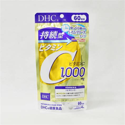 Dhc C C
