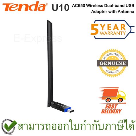 Tenda U Ac Wireless Dual Band Usb Adapter With Antenna Shopee Thailand