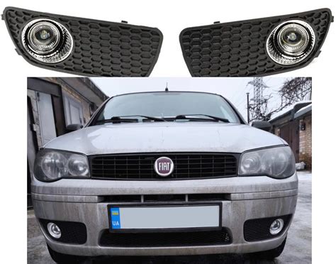 Противотуманные фонари Fog lights (with LED lamp) — FIAT Albea, 1,4 л ...