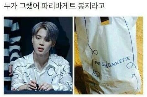 귀뚤귀뚤귀뚜르르🎂ㅅ🎂 On Twitter 사랑님 젝아 아끼던 짤이에요 간만에 소환 가보까요 🫶🏻 Junsung3523