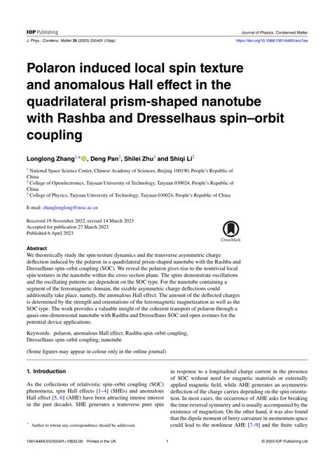 Polaron induced local spin texture and anomalous Hall eﬀect in the