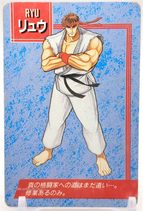 Ryu Street Fighter Ii Card Carddass 1991 1992 Capcom Tcg Japan Ebay In 2024 Ryu Street