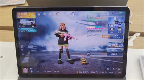 Xiaomi Pad Pro G