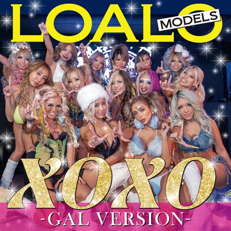 Loalo Models Spotify