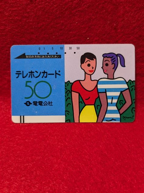 Yahooオークション 使用済みテレカ 女性 電電公社 50度数 使用済