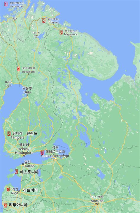 속보 독립투사 황기환 미스터 선샤인 실존인물 유진초이 촬스의 이슈와 유머