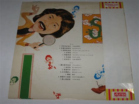 Yahooオークション Lpレコード 林子祥『ymca好知己 中国語的世界流