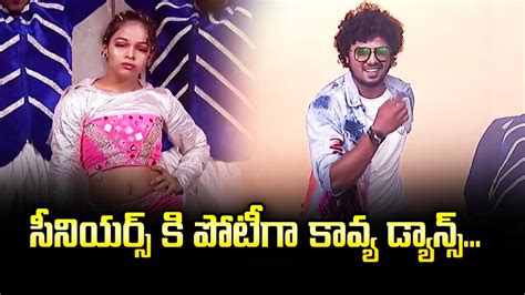 Oosaravelli Title Song Kavya Dance Performance Dhee 13 Kings Vs