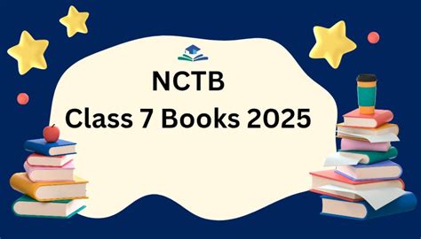 Class 7 Book 2025 Pdf ৭ম শ্রেণীর বই
