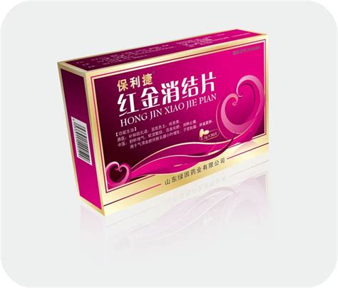 红金消结片 山东绿因药业有限公司 药源网