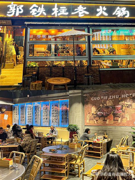 常州有哪些口碑极佳的火锅店？ 知乎