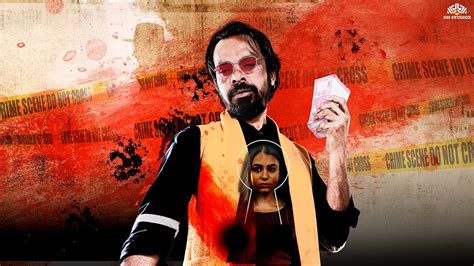 Watch Bhed Prime Video