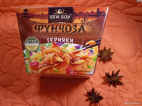 Лапша быстрого приготовления Sen Soy / Сэн Сой Фунчоза под традиционным ...
