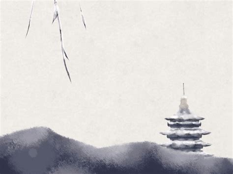 【古诗配图】冬季雪景——水墨中国风插画石家小鬼 站酷zcool