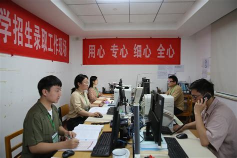 校领导看望慰问招生录取一线工作人员 苏州科技大学新闻网