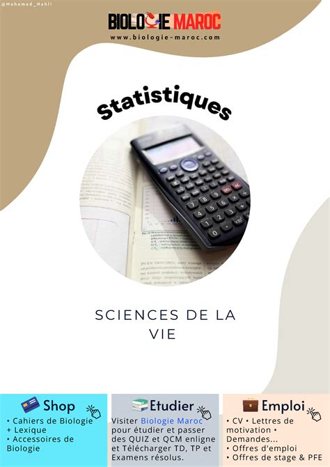 Stat S3 Cours 1 Statistiques S3 Svi Shop Etudier Biolo Ie Maroc
