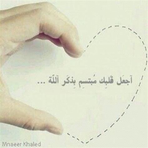 ابوا الكرار Youtube