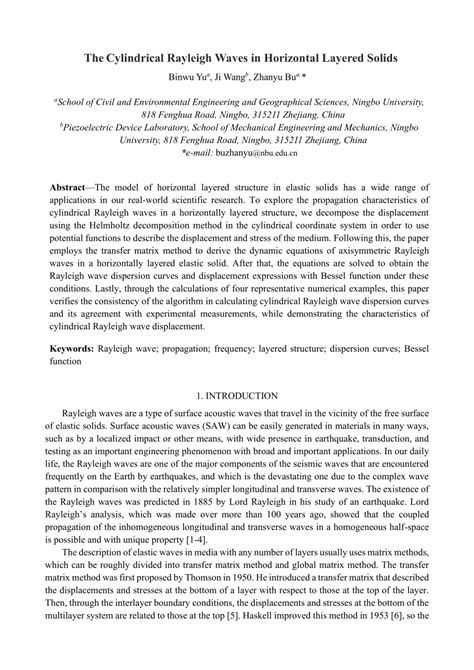 Pdf The Cylindrical Rayleigh Waves In Horizontal Layered Solids