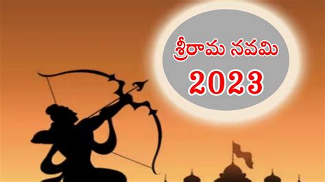 Sri Rama Navami On 30th March 2023 Shubh Muhurat Puja Vidhanam And