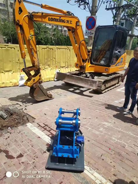 Mini Vibrator Plate Compactor Earth Moving Compactor For Mini 25 30 Ton