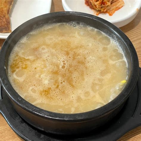 강원도 양양 감나무식당 황태국밥 황태해장국 내돈내산 로컬맛집 주말 웨이팅 네이버 블로그