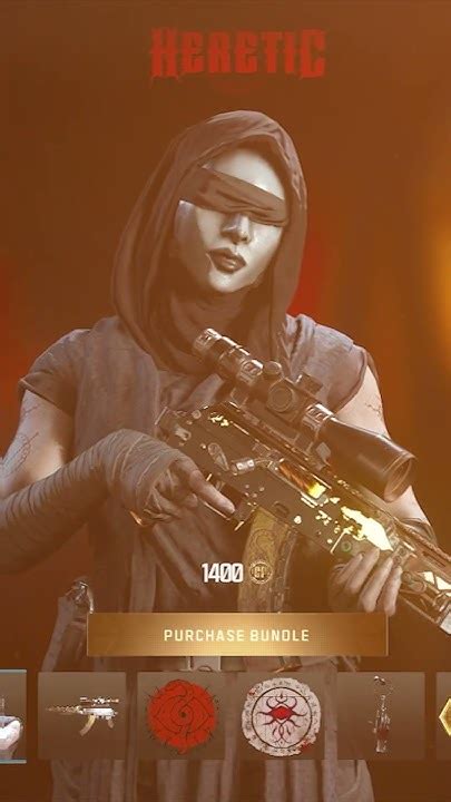 Heretic Skin Bundle Glitch Warzone Warzone3 Callofduty Cod