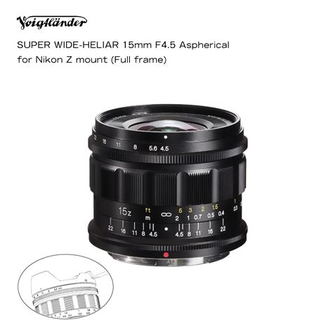 Officially Announced Voigtlander Super Wide Heliar 15mm F45