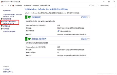 Esp8266无法连接电脑网络调试助手esp8266连接电脑没反应 Csdn博客