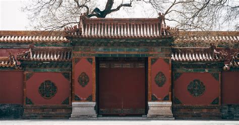 有关odrzucaj Tradycyjne 中国文化 中國 中國建築 傳統 儀式 入口 北京 北京建筑 博物館 历史景点
