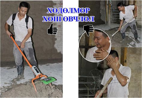 Шавар зуурагч гар машин