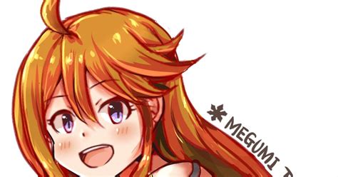 所恵美 恵美ちゃん とらのイラスト Pixiv