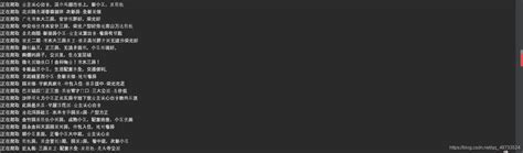 爬取链家网二手房数据并保存到mongodb中爬取链家网二手房数据可视化存mogodb Csdn博客