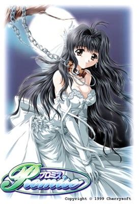 ジャンル 仕込みバイブ の作品レビュー一覧 マニレビュ マニアックなんでもレビュー