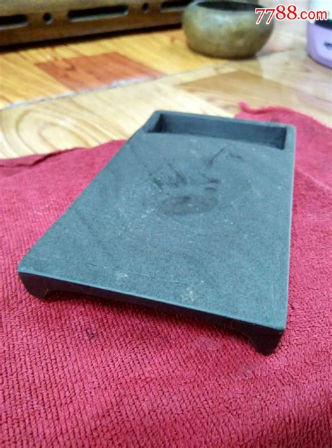 开门宋代瓦形抄手玉带银星歙砚歙砚龙尾砚华宇堂【7788旧书网】