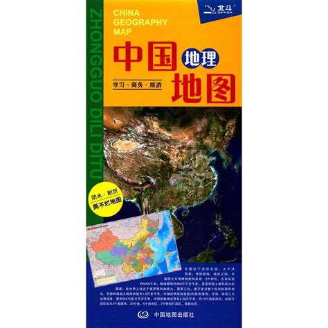 Amazon Co Jp