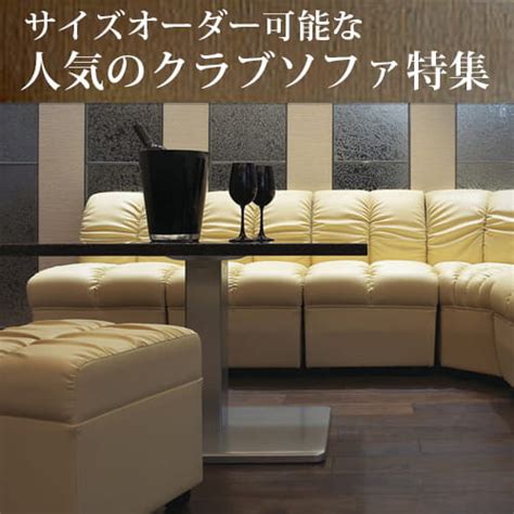 フードコート 椅子・テーブル販売｜店舗家具ピースワーク