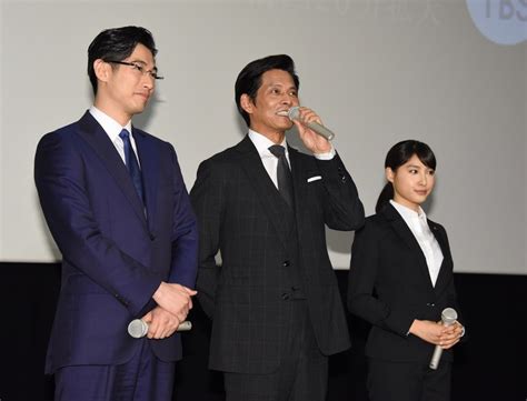 土屋太鳳、織田裕二への“憧れ”を告白“ミニマラソン激走”でも感謝 3枚目の写真・画像