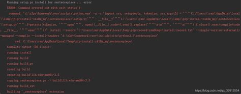 用pip安装torchtext报一堆错误的解决办法 pip install torchtext 0 4 0 csdn博客