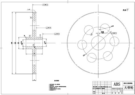 波轮全自动洗衣机传动系统的设计cad说明书autocad 2007模型图纸下载 懒石网