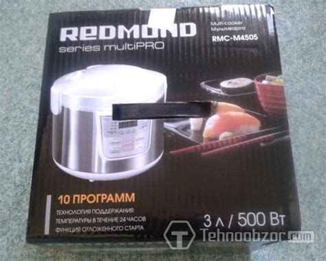 Обзор мультиварки REDMOND RMC M4505
