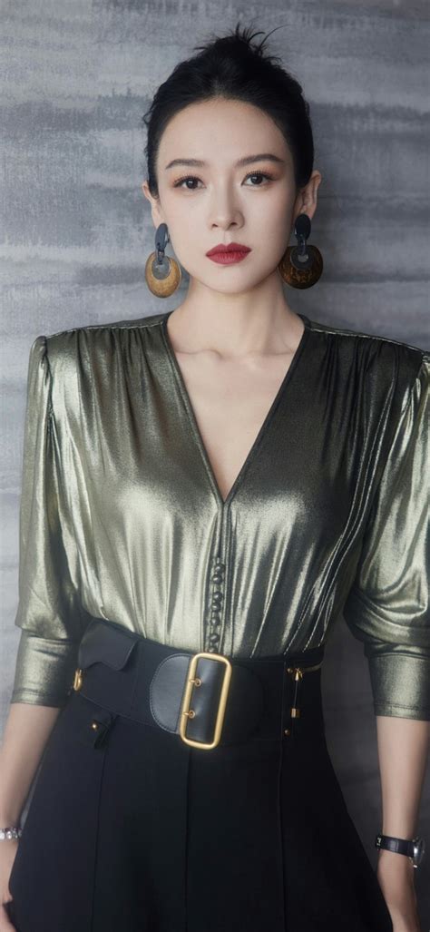 章子怡 采集别致的七