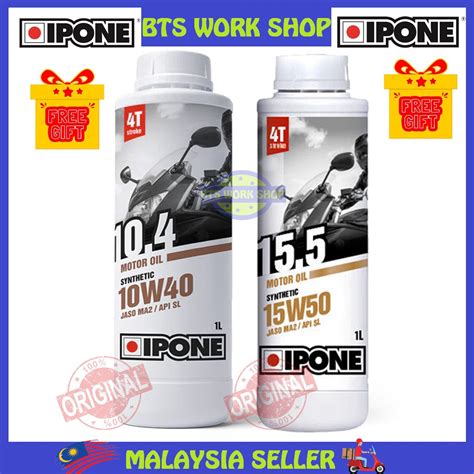 Ipone Lubricant Motor Oil Semi Synthetic 10 4 15 5 10w40 15w50 Ipone Engine Oil Semi