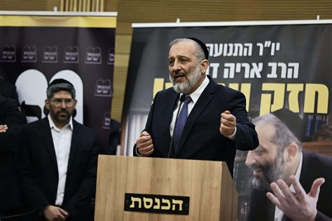 דרעי בדרך חזרה לממשלה הקואליציה בהצעת חוק שתמנע התערבות במינוי שרים ישראל היום