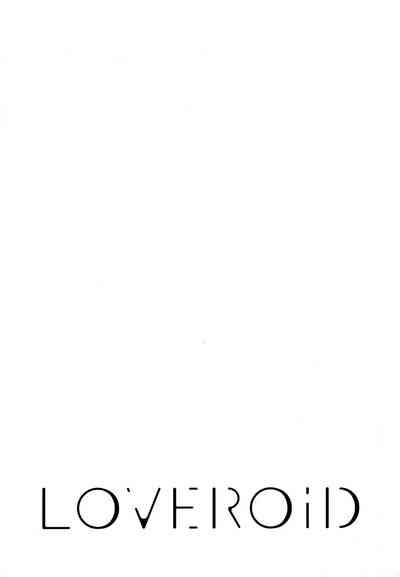 Loveroid Nhentai Hentai Doujinshi And Manga