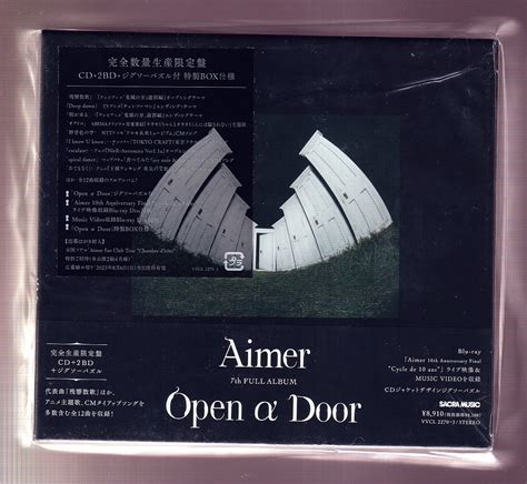 Yahooオークション Da 新品② 音楽cd Aimeropen α Door 完全生産