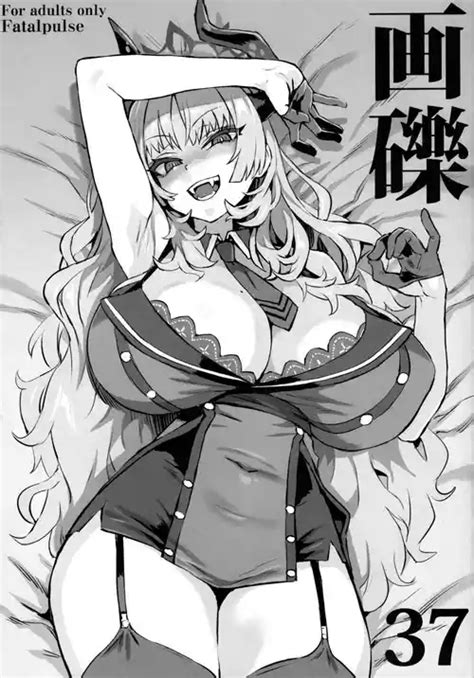 Character Chiaki Motomiya Nhentai Hentai Doujinshi And Manga